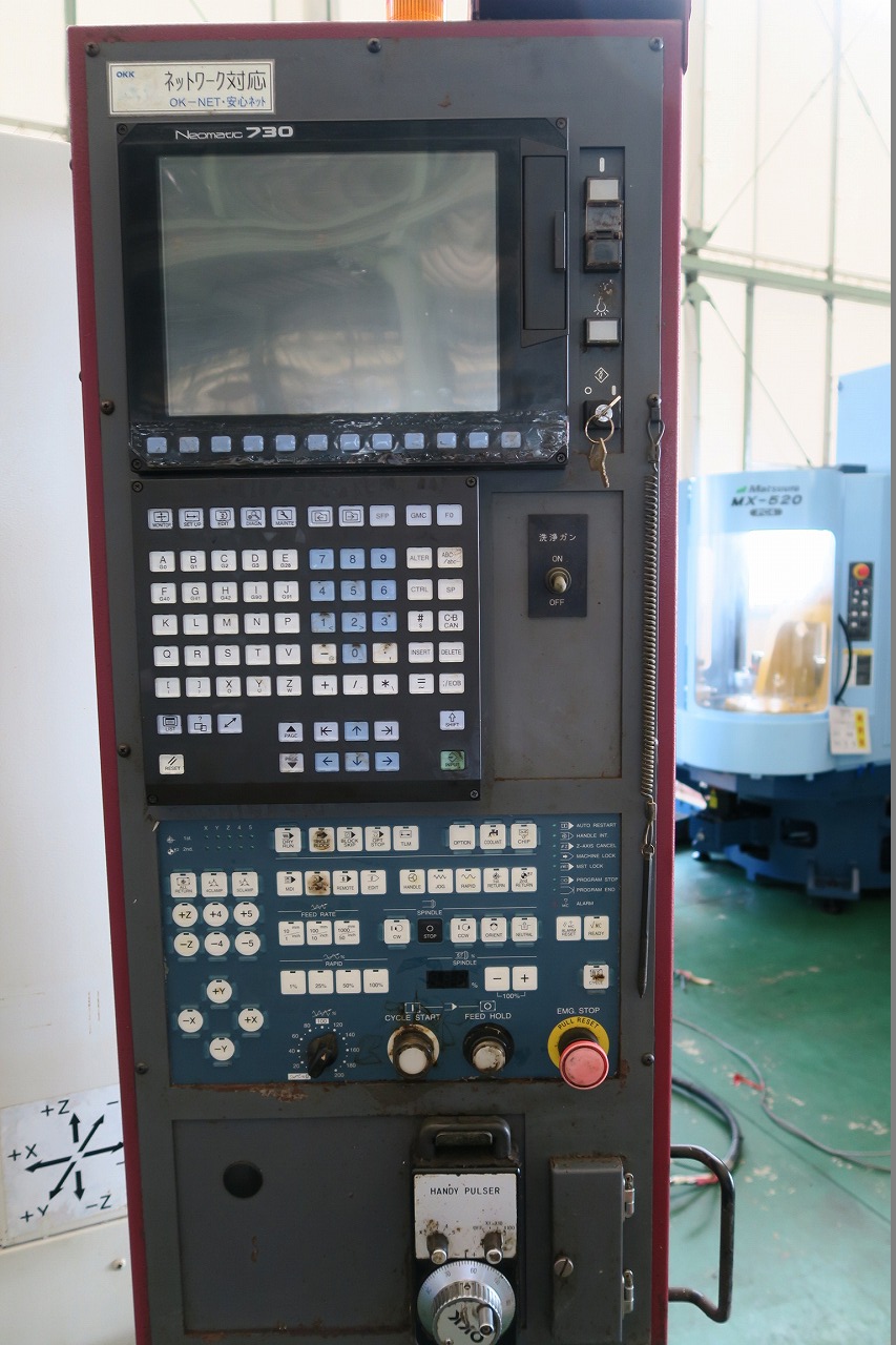 立型マシニングセンターOKKVM4Ⅲ(B-1818)|中古機械販売ドットコム