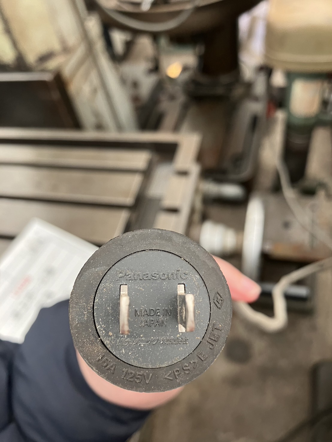 卓上ボール盤吉良NSD-13R(I-1038)|中古機械販売ドットコム