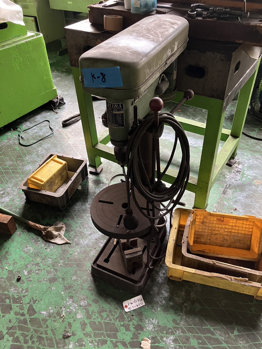 卓上ボール盤吉良NRD-13R(I-1069)|中古機械販売ドットコム