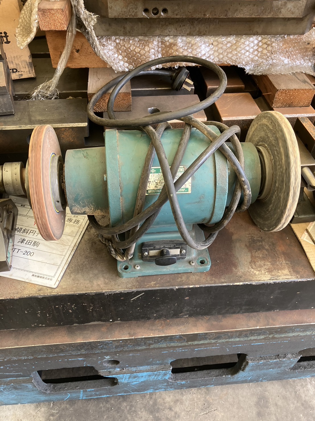 中古機械在庫情報｜興和機械株式会社-中古工作機械の買取・販売・修理-