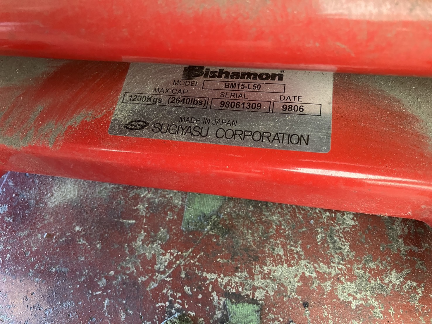 Hand LiftBishamonBM15-L50(X-496)|中古機械販売ドットコム