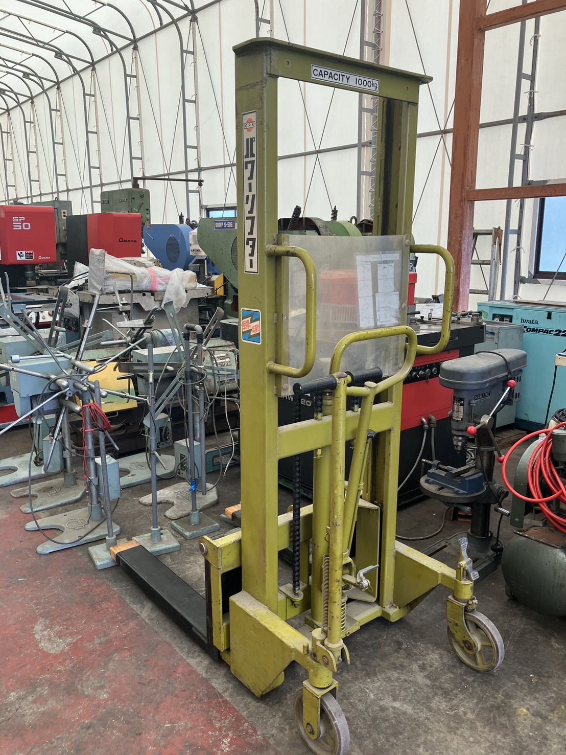 Hand LiftOPKPL-H1000-15(X-498)|中古機械販売ドットコム